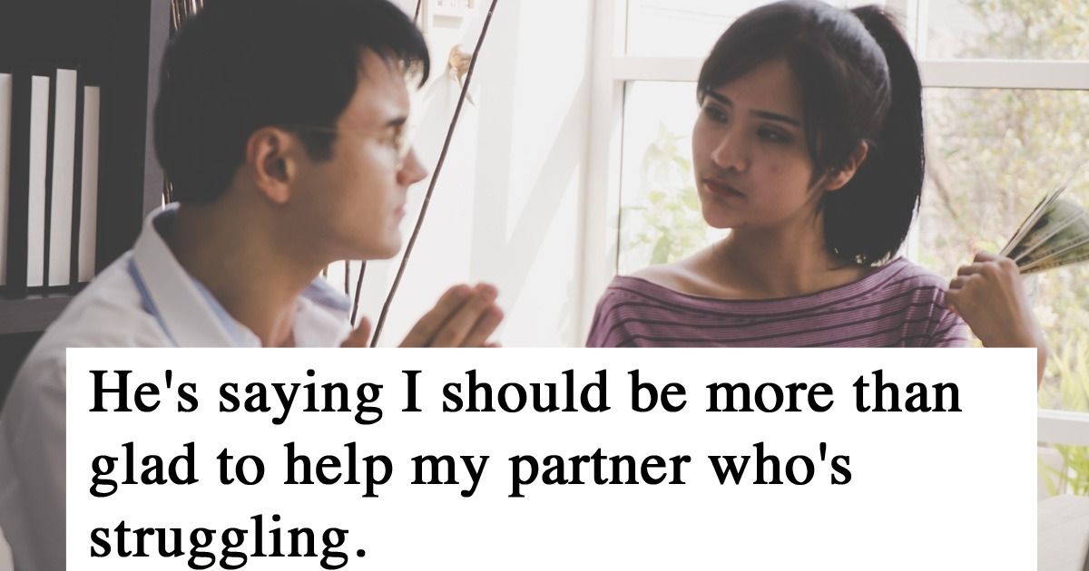 'WIBTA if I refused to give my fiancé money ever again?' | Someecards Relationships